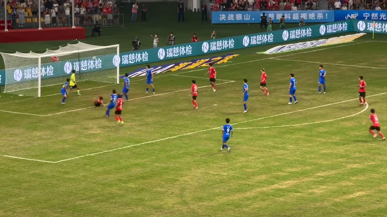 Epic bicycle kick goal in Jiangsu thriller