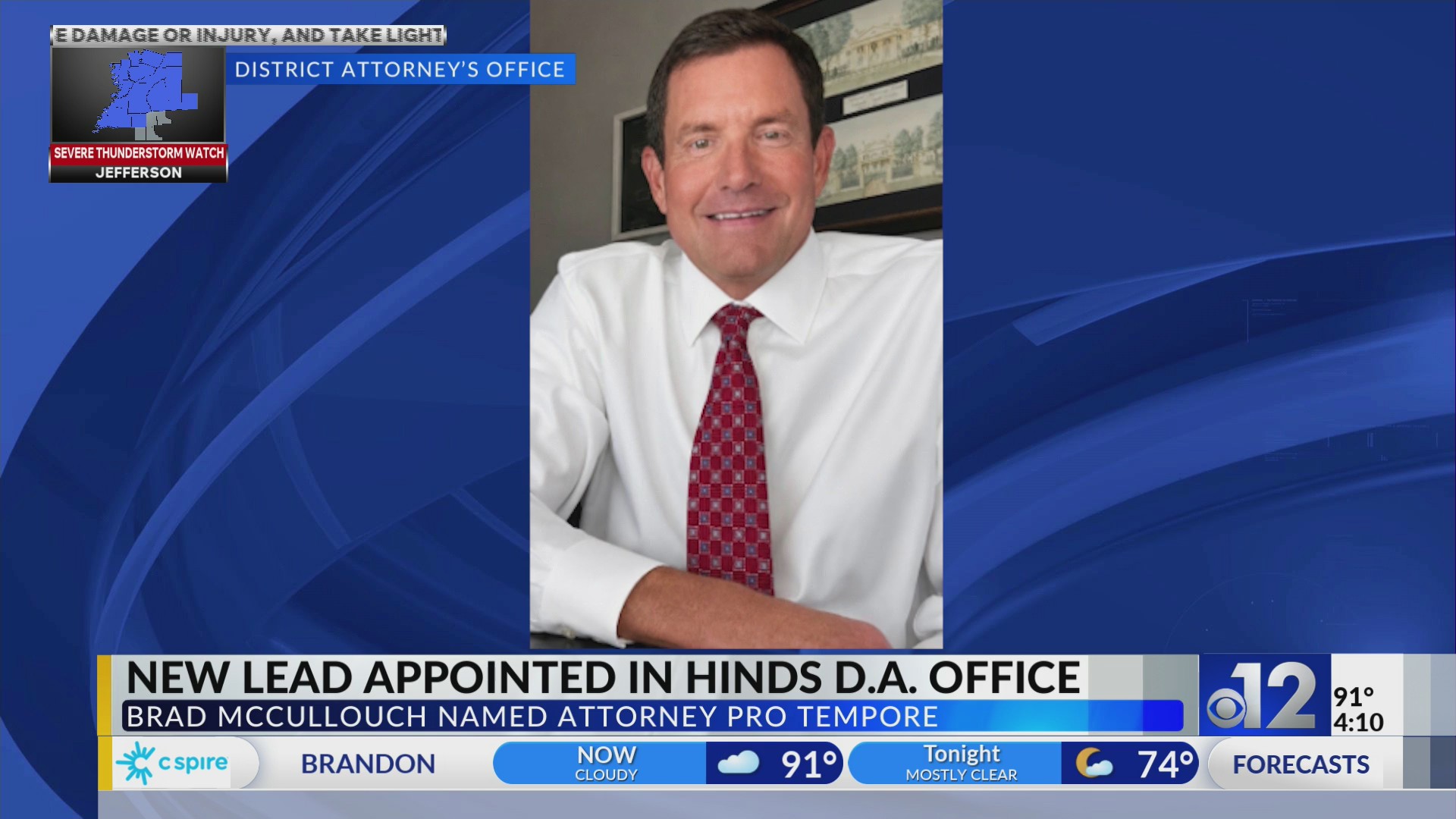 Brad McCullouch appointed Attorney Pro Tempore for Hinds County DA’s Office