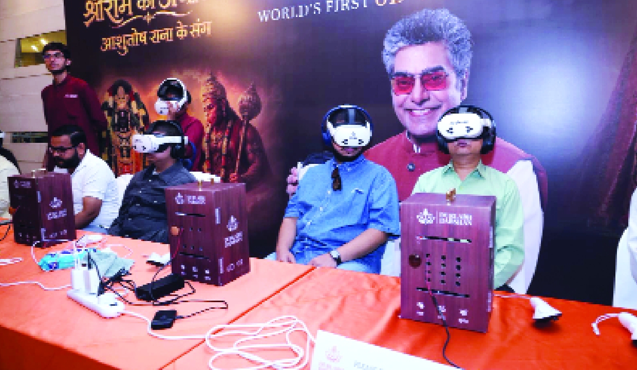 Durlabh Darshan plans 6D virtual spiritual experience centres