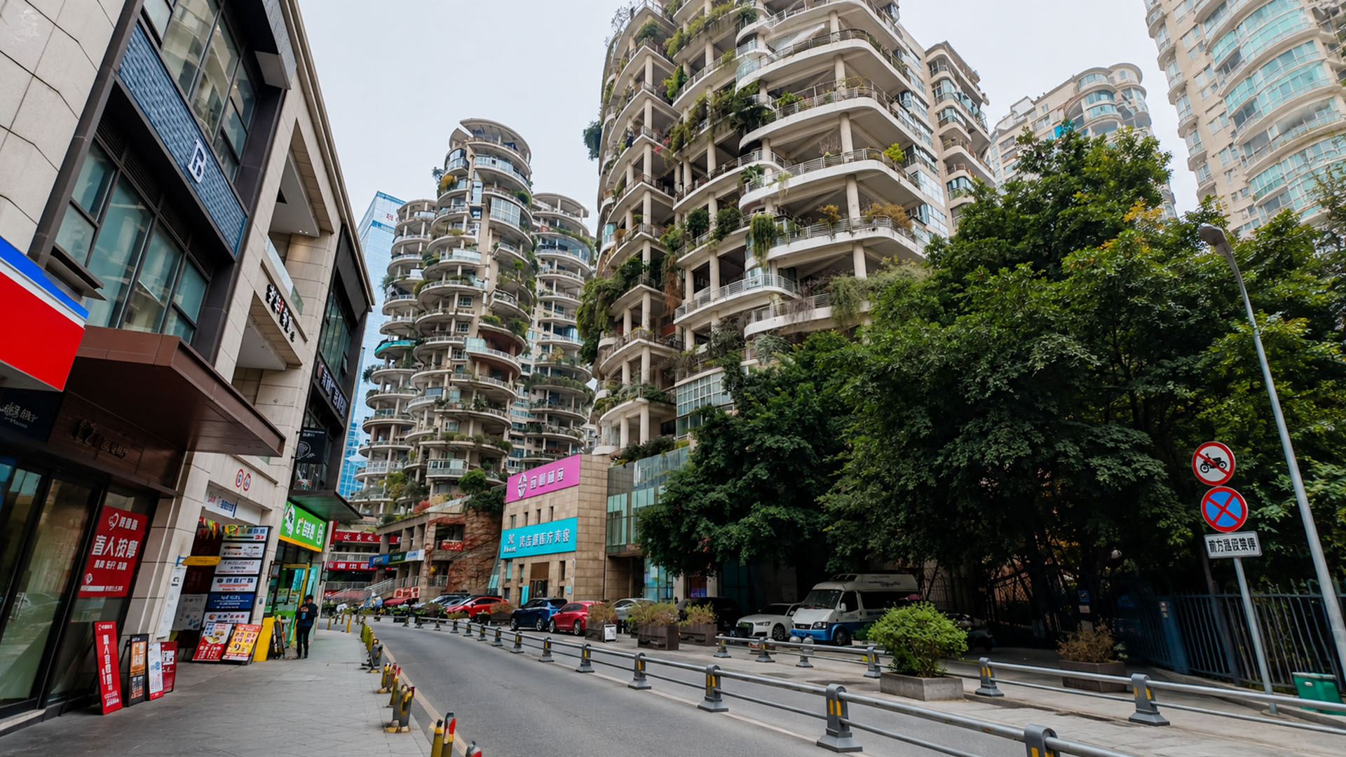 These Distinctive Apartment Towers Showcase Chinas Creative Vision For ...