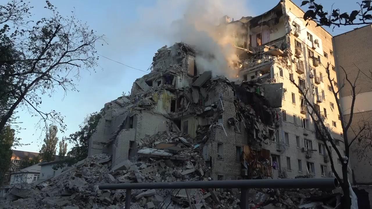 Russian attack on Ukraine shakes Kyiv for hours
