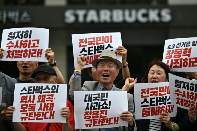 South Korean school baseball team suspended over 'Tank Day' chants