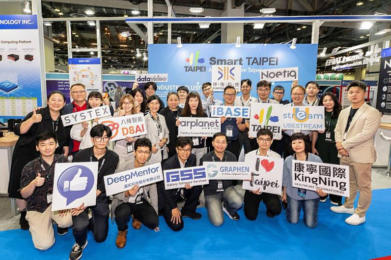 鏈結東南亞AI樞紐 北市府率團再訪新加坡科技週