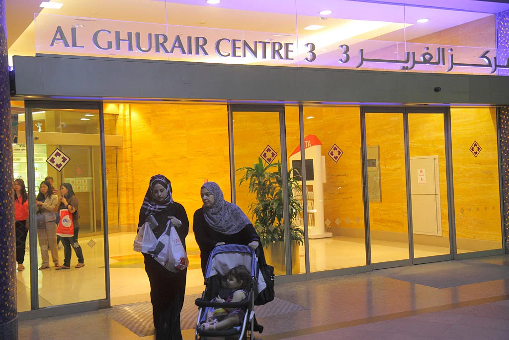 New structure at Dubai’s Al Ghurair Centre: Complimentary parking, fees ...