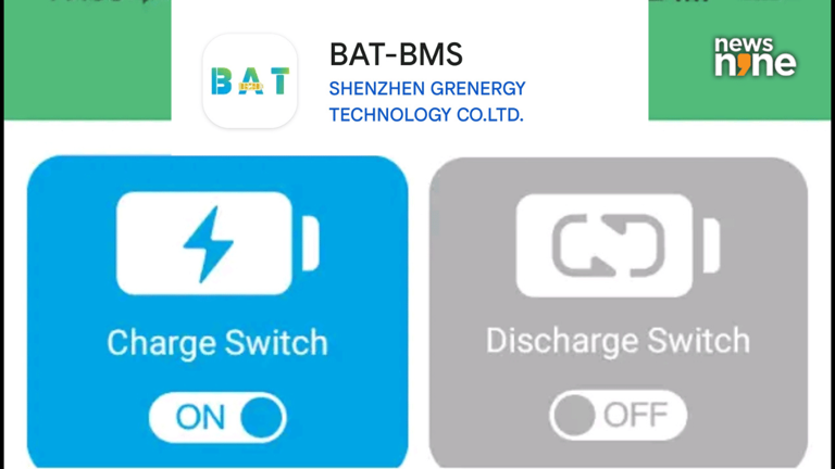 Govt orders BAT-BMS app removal from Play Store, App Store over e ...