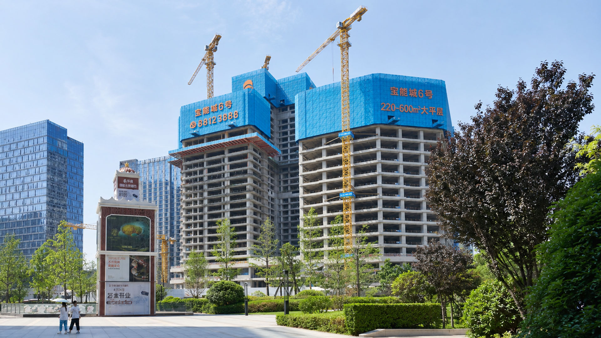 This massive Chinese development is reshaping an entire modern business ...