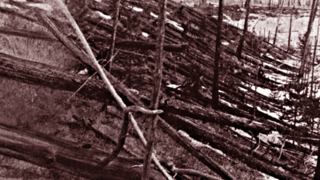 The 1908 Tunguska explosion and its legacy