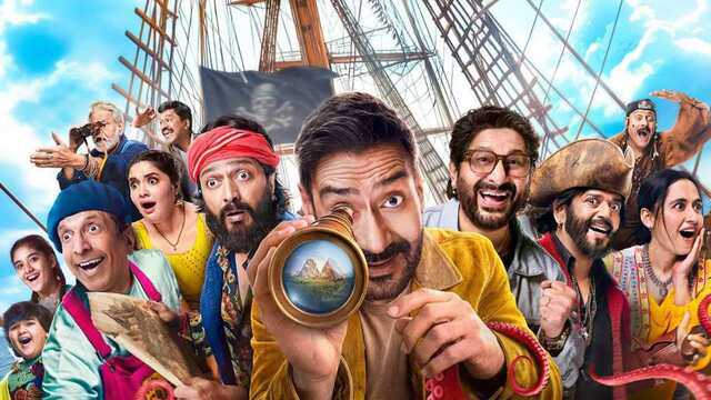 Dhamaal 4 day wise box office collection