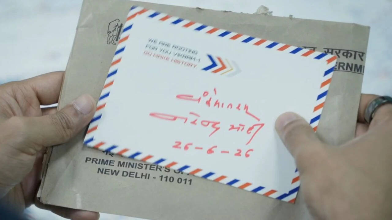 Skyroot’s rocket Vikram-1 will carry to space a special message from PM ...