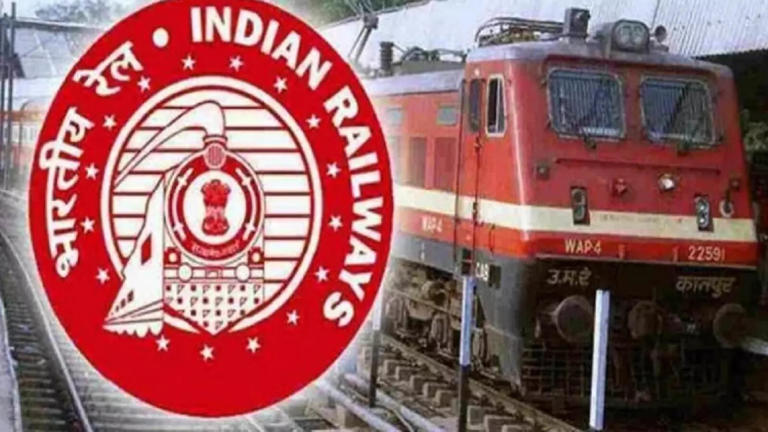 RRB Group D 2025 exam city slip released at rrb.digialm.com; CBT ...