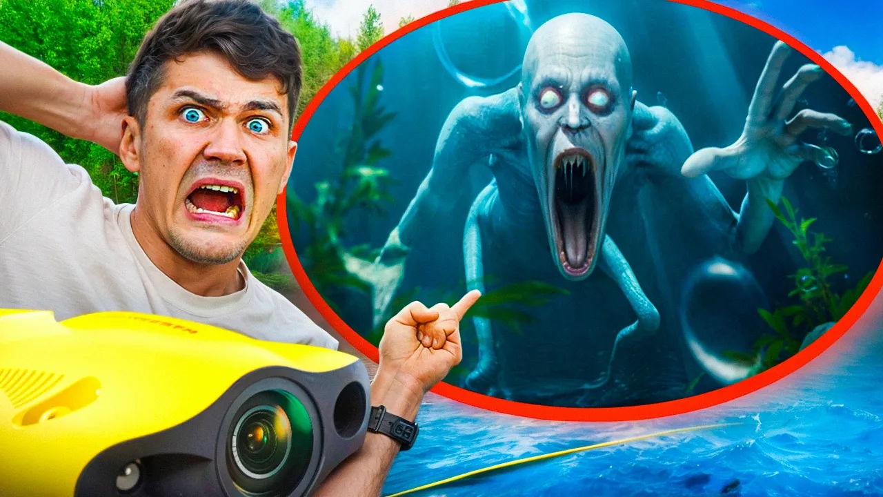I caught a real SCP-096 (Shy Guy) on camera with my underwater drone!