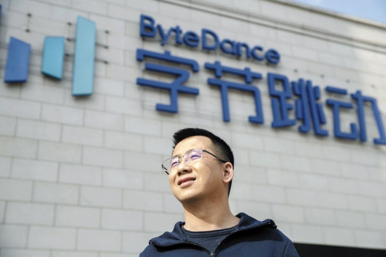 ByteDance abandons AI distillation amid US sanction fears