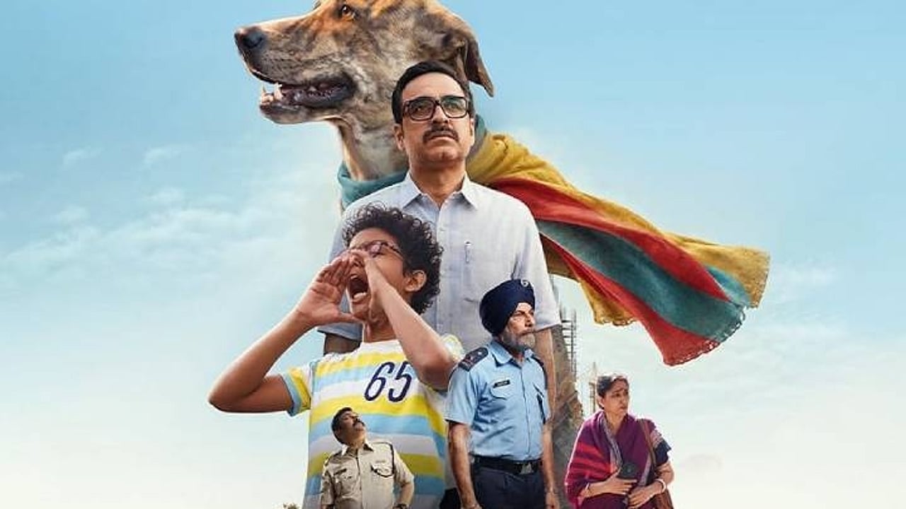 Ohh My Dog box office report: Pankaj Tripathi starrer witnesses slow ...