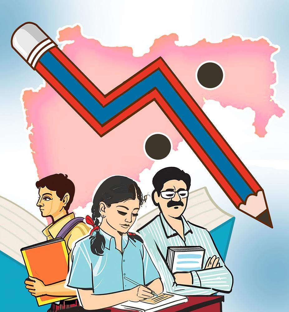 PSEB launches online portal for certificate verification