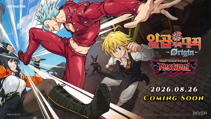 The Seven Deadly Sins: Origin expands content and story for half ...