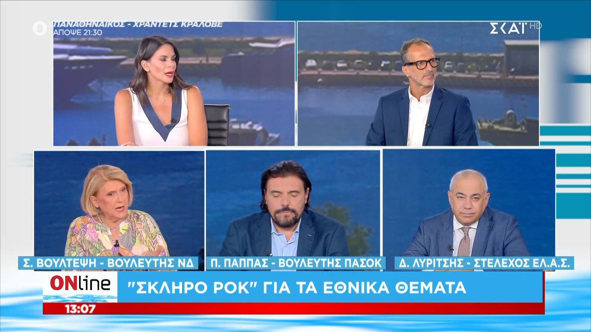 Σ Βούλτεψη «Ο Τσίπρας έφυγε σαν βρεγμένη γάτα από τη Ρόδο