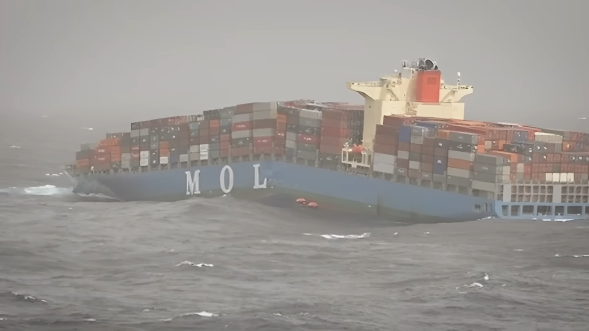 A massive wave hit this container ship... seconds later, it snapped ...