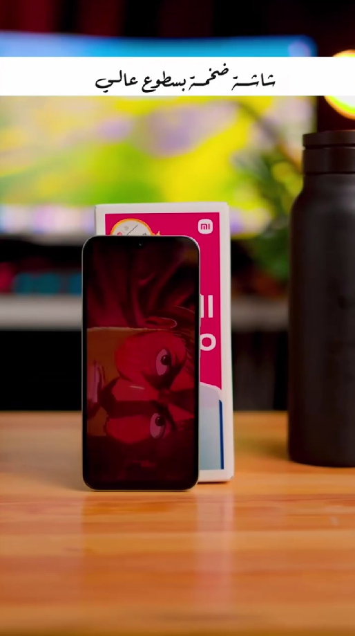 Redmi A7 Pro هاتف اقتصادي يقدم إمكانيات مميزة في 2026
