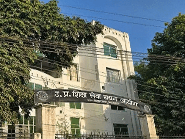 UP PGT recruitment 2026: 2,607 lecturer posts announced, check dates ...