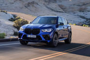 2021 BMW X5 M Overview MSN Autos