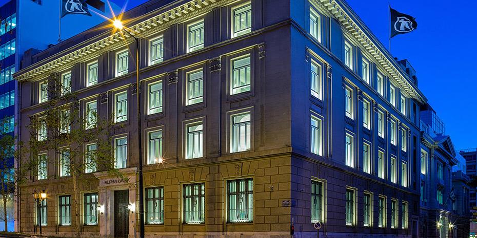 Alpha Bank: Πρωτιές στα Extel Europe & Emerging EMEA Equities Awards