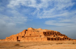 Incredible Iran Ancient Sites You ll Never See In Real Life