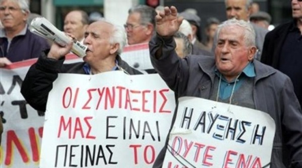 Αναδρομικά για περικοπές σε συντάξεις και δώρα - Απόφαση ΑΕΔ