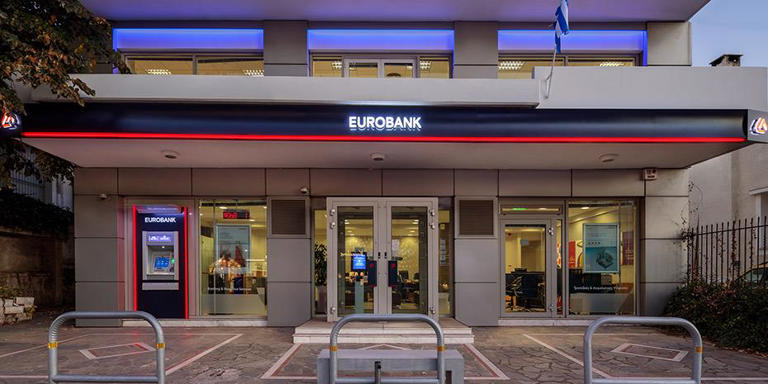 Eurobank: Στις 30 Απριλίου η ΓΣ για την διανομή μερίσματος €0,105/μετοχή