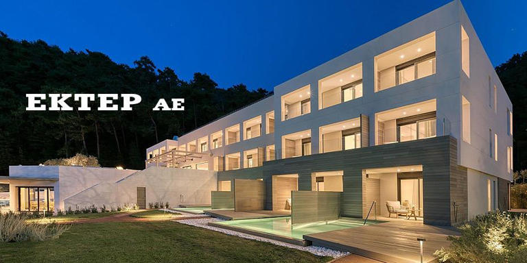 ΕΚΤΕΡ: Ολοκληρώθηκε η απορρόφηση της θυγατρικής Ιφικλής ΑΕ