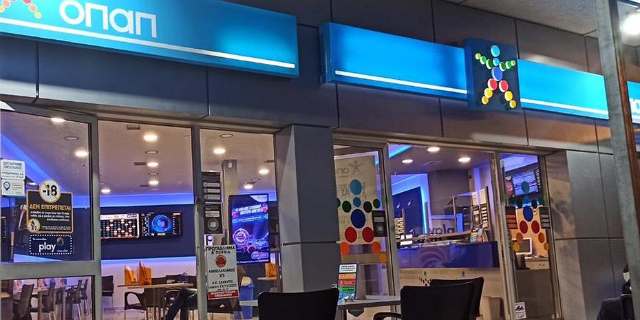 ΟΠΑΠ: Νέα τιμή-στόχος από NBG Securities