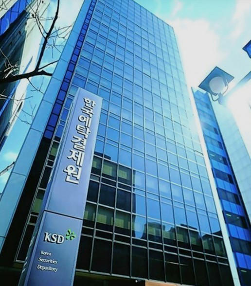 한국예탁결제원, 올 정기주총 전자투표 이용사 994개…역대 최고