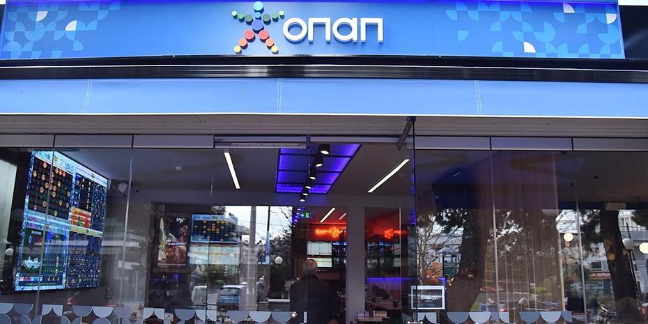 ΟΠΑΠ: Νέα αγορά μετοχών από την Allwyn την Τρίτη