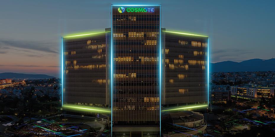 Υποθαλάσσιο δίκτυο υψηλών ταχυτήτων στο Αιγαίο με συμβολή της Cosmote