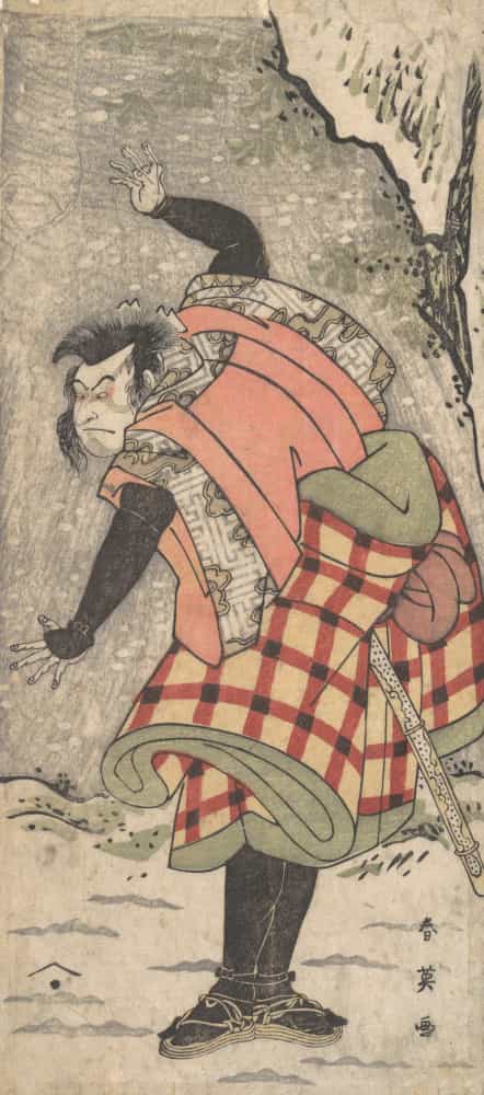 The most interesting facts about samurai that you never knew