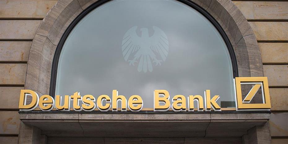 Deutsche Bank: Η Eurobank το κορυφαίο ελληνικό στοίχημα για το 2026