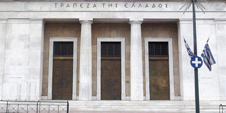 Στήριξη των ΜμΕ με το νέο Ταμείο Μικροπιστώσεων