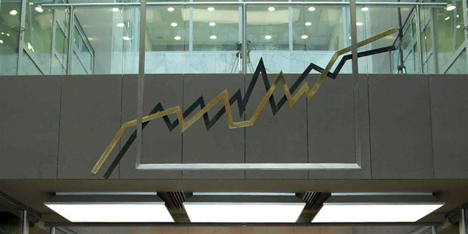 Cairo Mezz: Μηδενικά έσοδα το πρώτο εξάμηνο