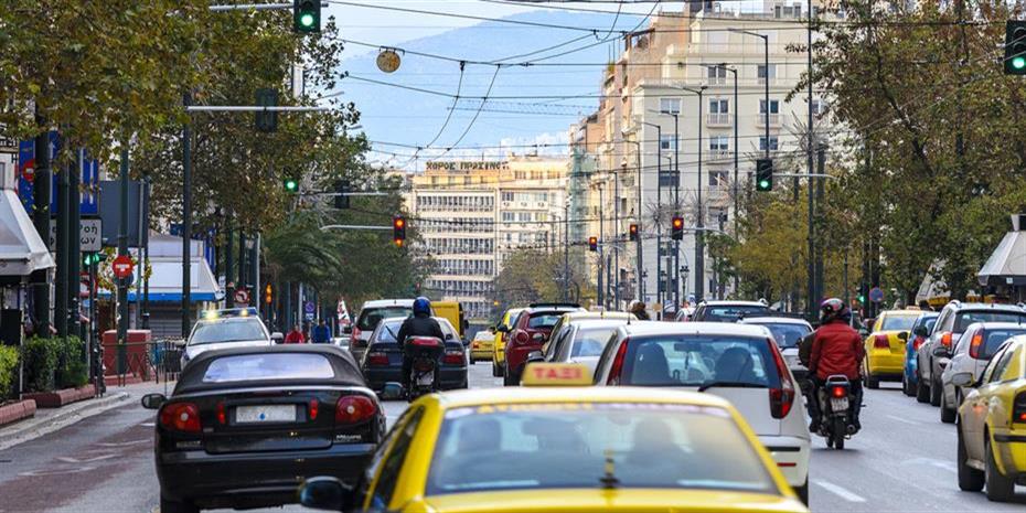 Ασφάλιση αυτοκινήτου: Ποιοι νομοί είναι πρώτοι σε... τρακαρίσματα