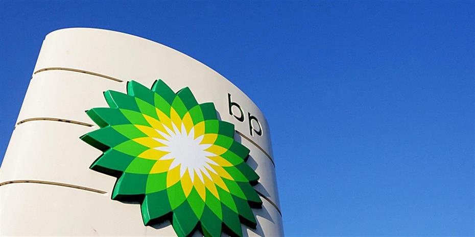 BP: Απομακρύνθηκε ο πρόεδρος Albert Manifold