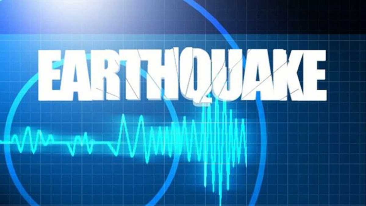 United States Geological Survey confirms earthquake in Georgia