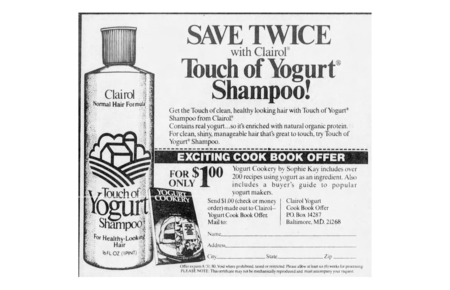 36 'genius' product innovations that spectacularly flopped