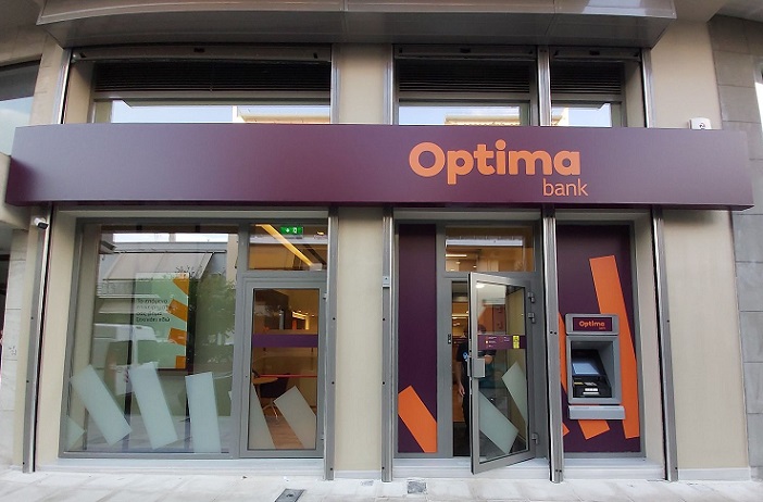 Άρχισε τη λειτουργία της η Optima leasing, θυγατρική της Optima bank
