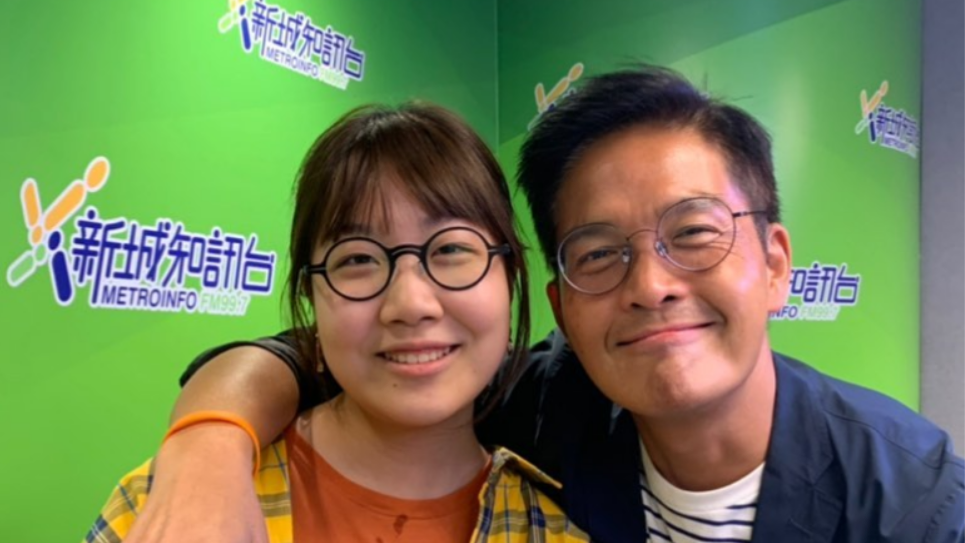 How Eric Cheng, Hong Kong actor and DJ, tragically died days after ...