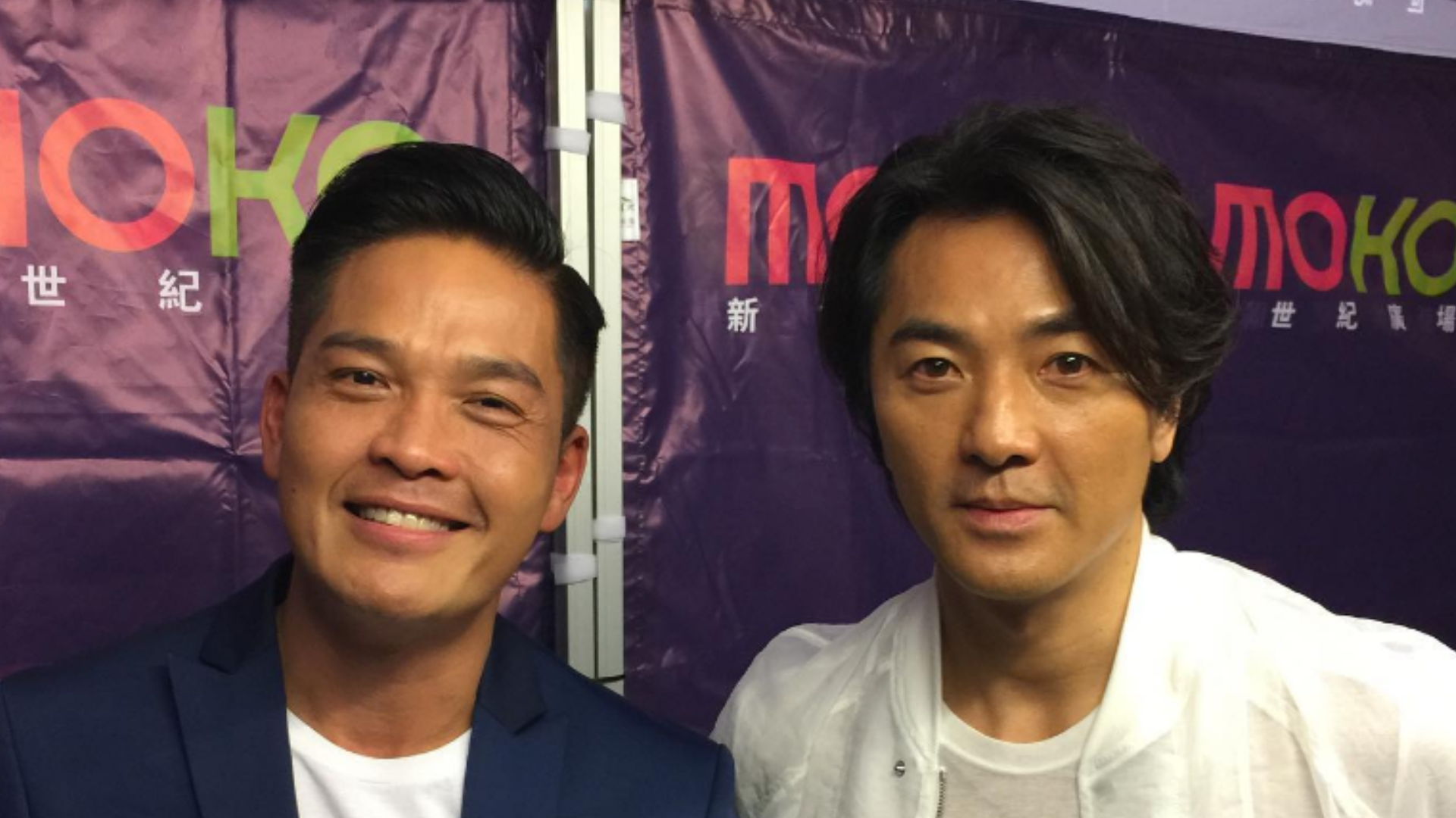 How Eric Cheng, Hong Kong actor and DJ, tragically died days after ...