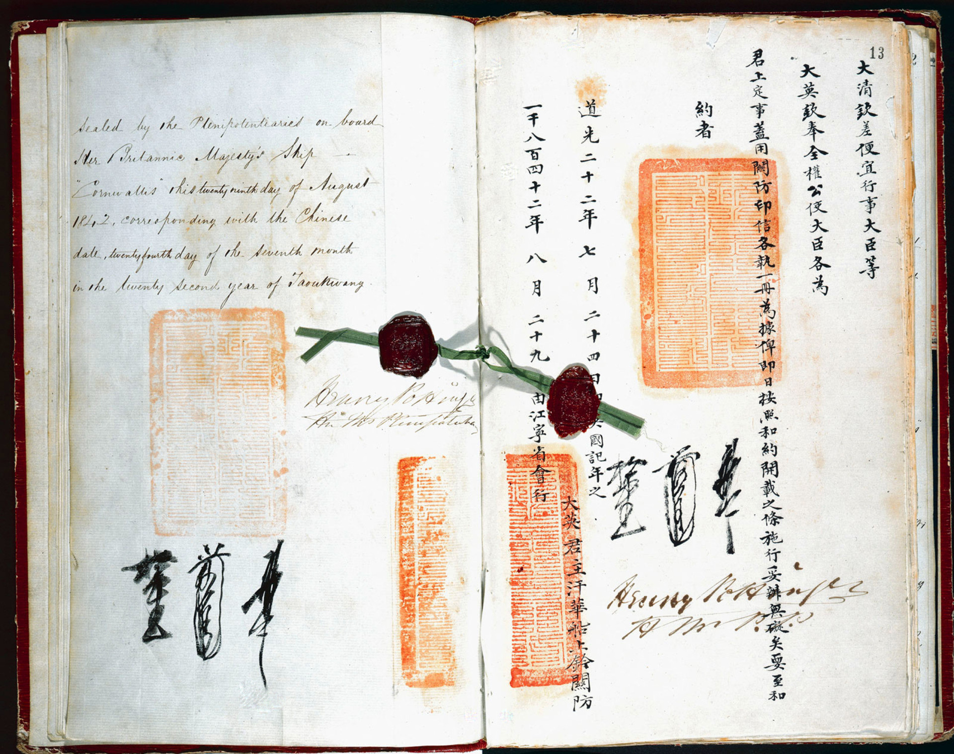 The Opium Wars that devastated China