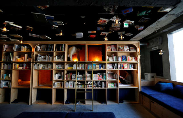 Have an eccentric stay: the world's most unusual hotels Have an eccentric stay: the world's most unusual hotels