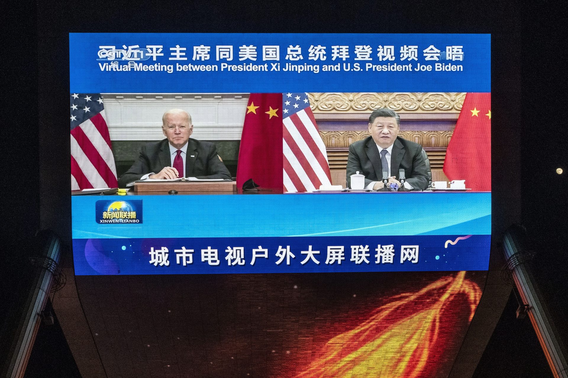 Hvorfor er kong David så vigtig?