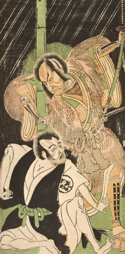 The most interesting facts about samurai that you never knew