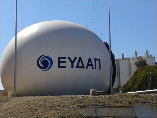 ΕΥΔΑΠ: 2,1 δις ευρώ για αναβάθμιση υποδομών ύδρευσης και αποχέτευσης ...
