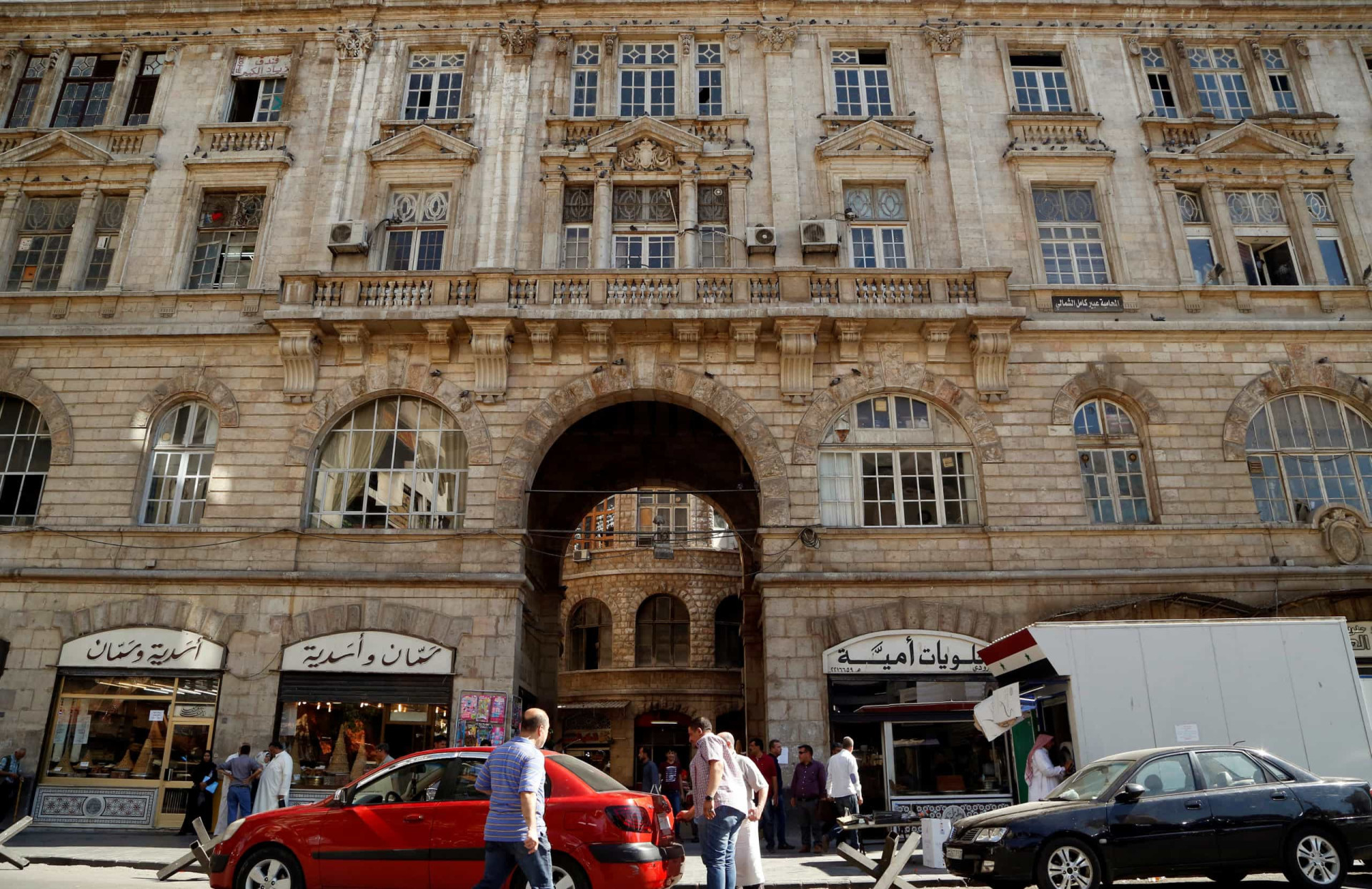 Stunning cityscapes of the modern world